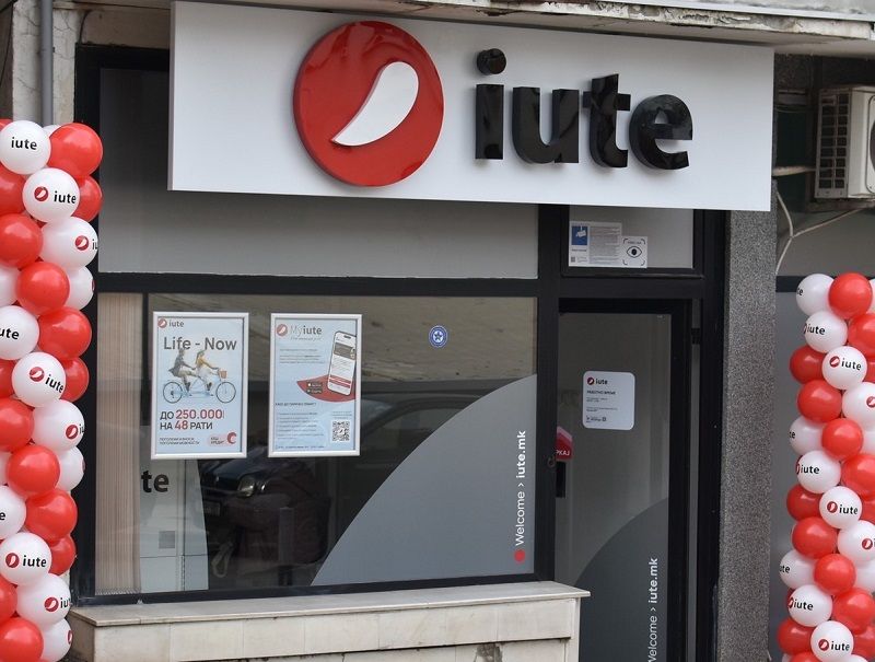 Нова експозитура Велес - iute