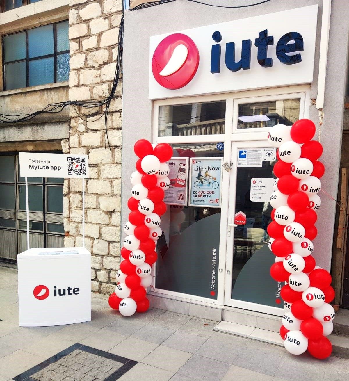 Нова Иуте експозитура во Прилеп - iute