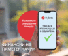 Myiute | iute Macedonia